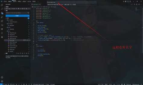 Vscode创建本地仓库推送到gitee远程仓库vscode推送gitee Csdn博客
