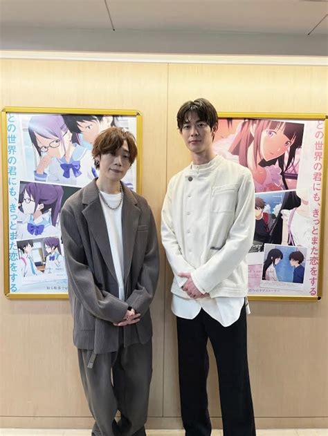 須田景凪、映画『僕が愛したすべての君へ』高崎暦を演じる、俳優・宮沢氷魚との初対談が実現 Lmusic 音楽ニュース