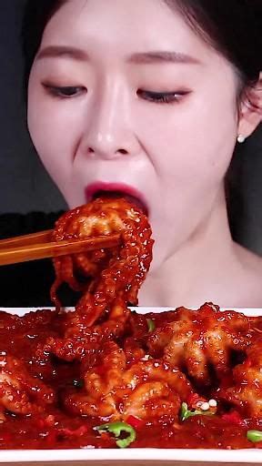 Mukbang Korean Artofit