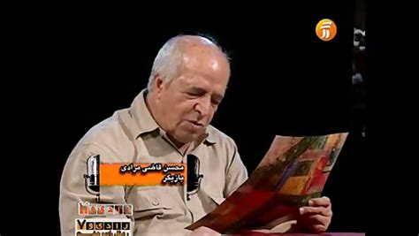 محسن قاضی مرادی و تو با بخت من ِ کوروس سرهنگ زاده