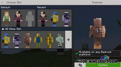 Minecraft Pe Memes