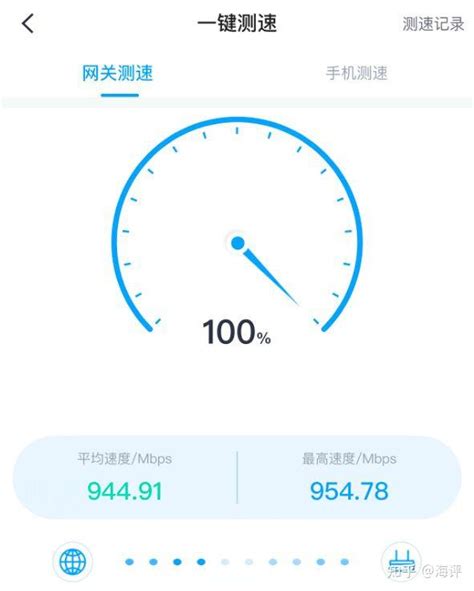 中兴ax3000 巡天版体验分享：百元搞定全屋mesh组网，网络全覆盖 知乎