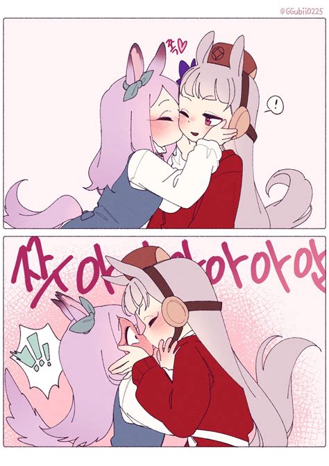 Mejiro Mcqueen And Gold Ship Umamusume Drawn By Ggubii0225 Danbooru