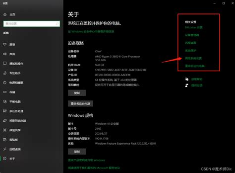 Android Ndk Win10安装及环境变量配置(图文详细教程)ndk安装 Csdn博客 Android Ndk Win10安装及环境变量配置(图文详细教程)ndk安装 Csdn博客