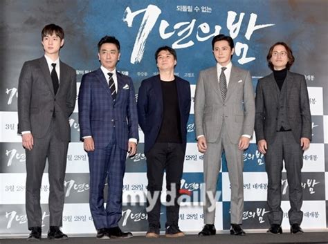 【photo】チャン・ドンゴンからリュ・スンリョンまで、映画「7年の夜」マスコミ向け試写会に出席 Kstyle