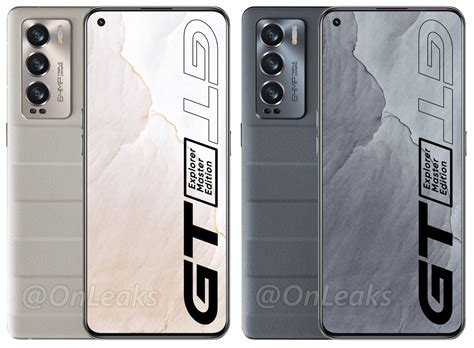 This Is The Realme GT Explorer Master Edition Gizmochina