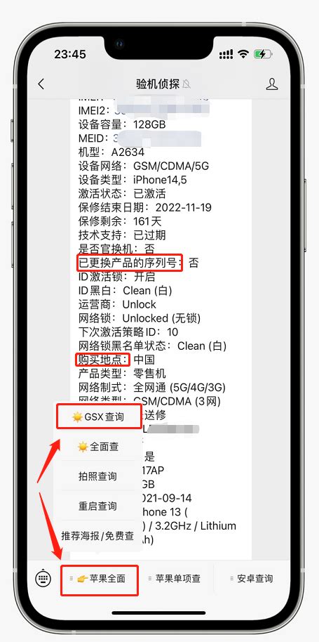 苹果成618最大赢家？iphone13跌至4k左右，a15还能“再战五年” 知乎
