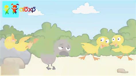 داستان جوجه اردک زشت