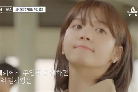 아이돌 메이크업 받으니까 웬만한 아이돌 치는 일반인 인스티즈instiz 이슈 카테고리