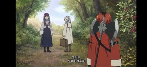 [장송의 프리렌] 흔한 판타지 세계관의 이승탈출 넘버원 애니메이션 갤러리