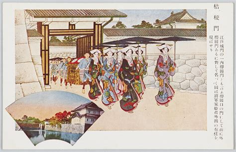 桔梗門 Tomuco Tokyo Museum Collection