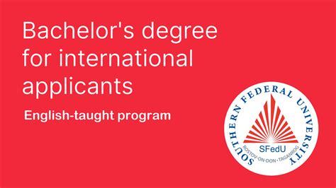 020302 Theoretical Computer Science And Information Technologies