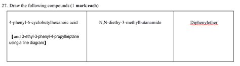 Solved N N Chegg