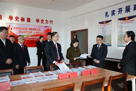 市中院范巧兰院长到鄂伦春旗、根河市法院调研督导工作澎湃号·政务澎湃新闻 The Paper