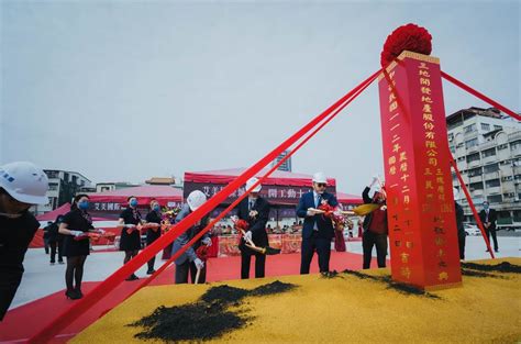 三地集團今年5案齊發 超高大樓「艾美國際城」動工 寶島 中時