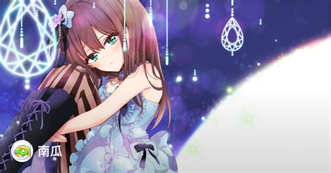 南瓜のイラスト Pixiv