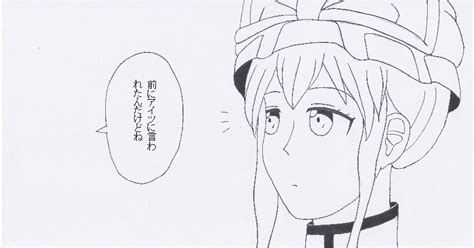 東方project それは、きっと ※ のマンガ 漫画 博麗霊夢 八雲紫 Pixiv