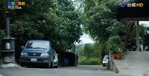 IMCDb Org Toyota Zace KF In Ni Na Bian Zen YangWo Zhe Bian OK