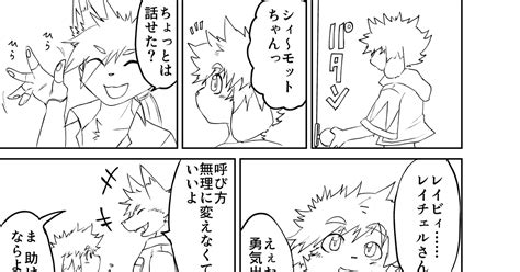 Pixivファンタジアsoz 【pfsoz】第丗五話：泥の中に空を見た「最終決戦」 クリフ・ウォードのマンガ 漫画 ミリオン商会