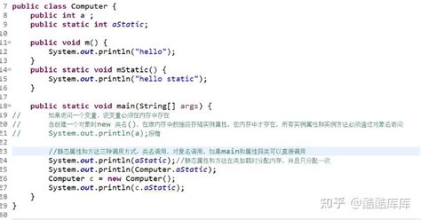 全局变量和局部变量，参数类型，类与对象，static，可变参数 知乎