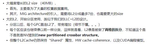 cuda learning notes GPU架构发展兼容性和编译 Paul s Blog