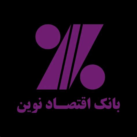 تبدیل شماره کارت به شبا بانک گردشگری رایگان خانه سرمایه