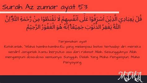 Detail Surat Al Ikhlas Dan Artinya Per Kata Koleksi Nomer 43