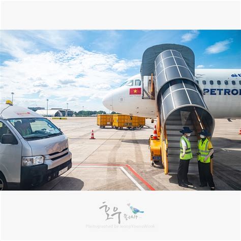김해공항 부산 비엣젯 항공 스카이보스 베트남 호치민 여행 항공권 공항 입국 호텔 가볼만한곳 네이버 블로그