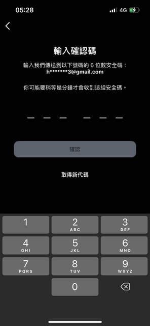 請問IG是不是又故障了 閒聊板 Dcard