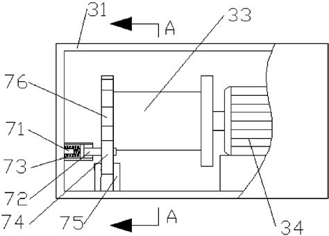 Combined Type Material Hoister Eureka Wisdom Buds Develop