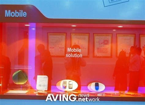 삼성전자 2006 국제반도체디스플레이대전 에서 10칩 MCP 선보여