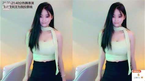 斗鱼 何菱 舞蹈 混剪 Youtube