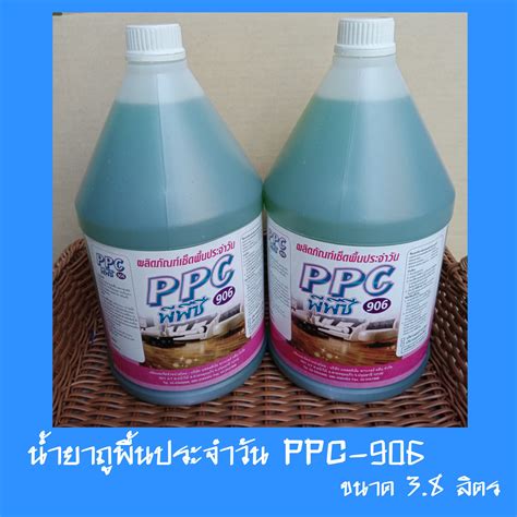 น้ำยาถูพื้น ขนาด 3800 มล ขจัดคราบสกปรกบนพื้นได้อย่างง่ายดาย ไม่มีสาร