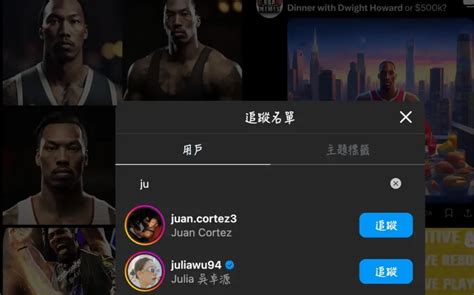 魔獸ig退追名人！只留吳卓源遭酸「真的色」 Beanfun
