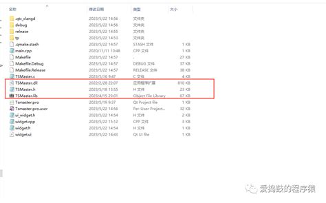 QT调用TSmaster库来发送can tsmaster dll CSDN博客
