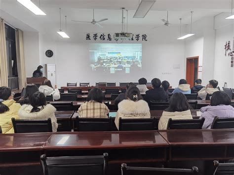 医学信息与工程学院举行四川卫宁健康公司专场招聘宣讲会 医学信息与工程学院 西南医科大学