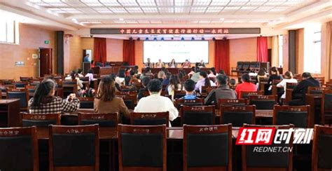 “中国儿童生长发育健康传播行动”走进永州市妇幼保健院 腾讯新闻