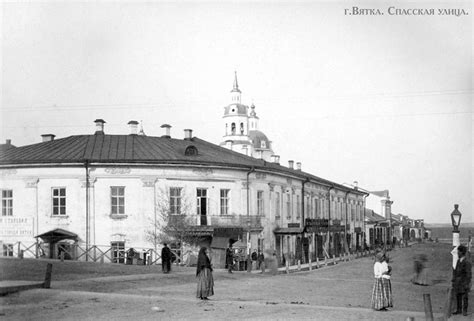 Фото "Здание общественного собрания в Вятке", 1 января 1905 - 1 января ...