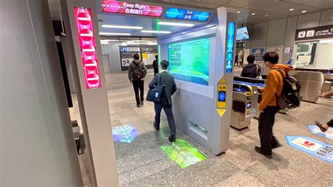 Japans Most Advanced Station Face Recognition Ticket Gate In Operation La Vie Zine
