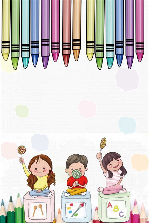 예술 교육 과정 색상 브러시 배경 배경 화면 및 일러스트 무료 다운로드 Pngtree