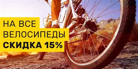 Спорткомплект- спортивные товары, спортинвентарь, экипировка, туризм