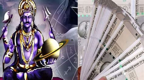 These Zodiac Signs Will Get Immense Money And Progress With The