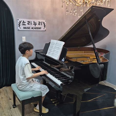 효수 ♡ 솜사탕 Youtube