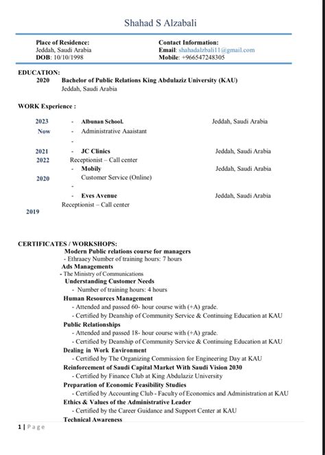 Shahad Salman Posted On Linkedin