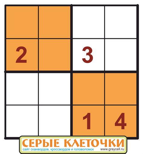Судоку для дошкольников в картинках