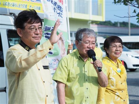 自民審判沖縄から 上原県議予定候補・あかみね氏訴え 赤嶺政賢（日本共産党 衆議院議員）