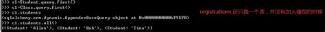 sqlalchemy relationship之lazy属性 学习笔记 relationship lazy select csdn博客