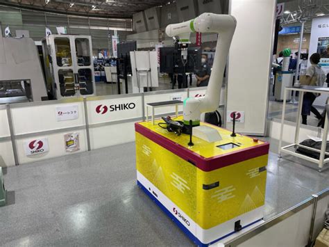 協働ロボット搭載による人との共存 株式会社シコウ