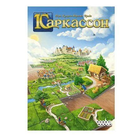 Настольная игра HOBBY WORLD Каркассон (2019) - купить с доставкой по ...