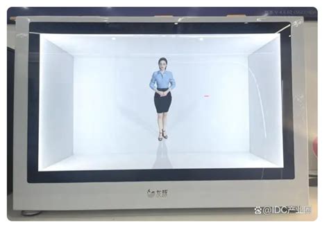 灰豚实时交互数字人，打造沉浸式多模态交互新体验！中国网